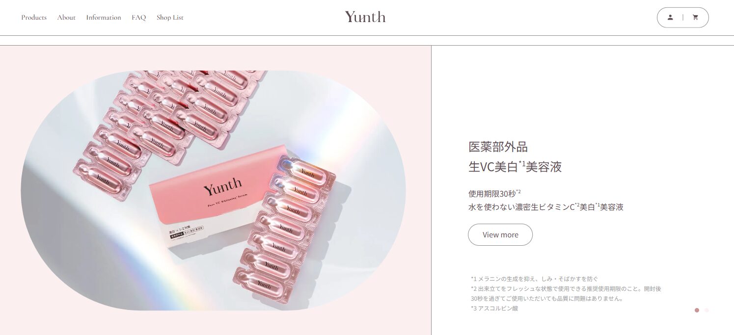 D2C(DtoC)とP2C(PtoC)とは？共通点と違いやP2Cの成功事例について解説 | 株式会社Venture Ocean | D2Cマーケティングなら