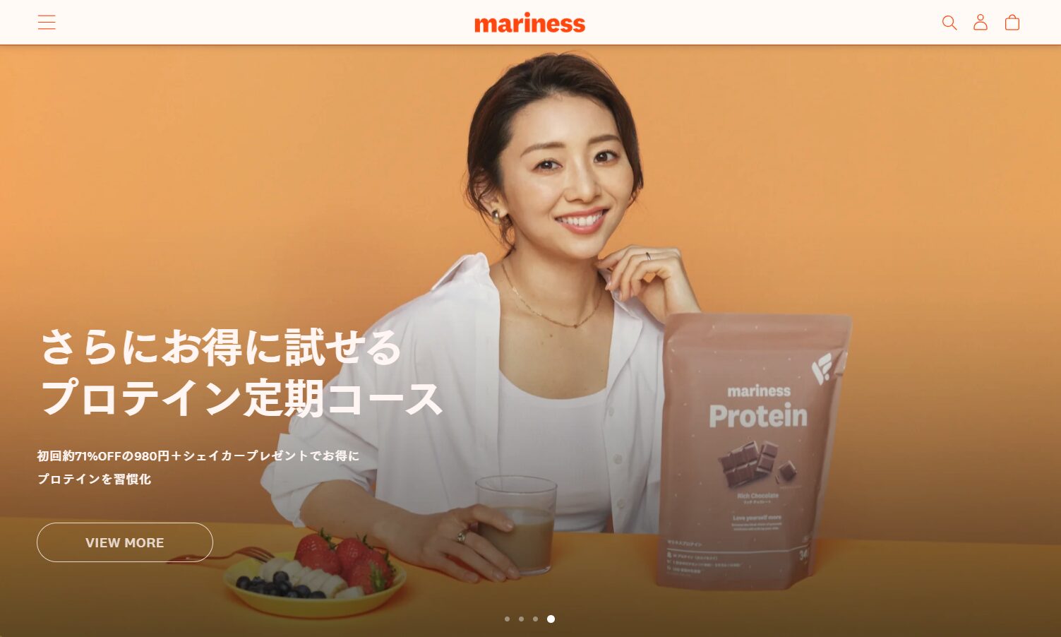 D2C(DtoC)とP2C(PtoC)とは？共通点と違いやP2Cの成功事例について解説 | 株式会社Venture Ocean | D2Cマーケティングなら