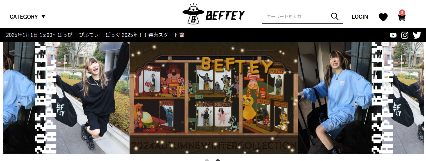 D2C(DtoC)とP2C(PtoC)とは？共通点と違いやP2Cの成功事例について解説 | 株式会社Venture Ocean | D2Cマーケティングなら